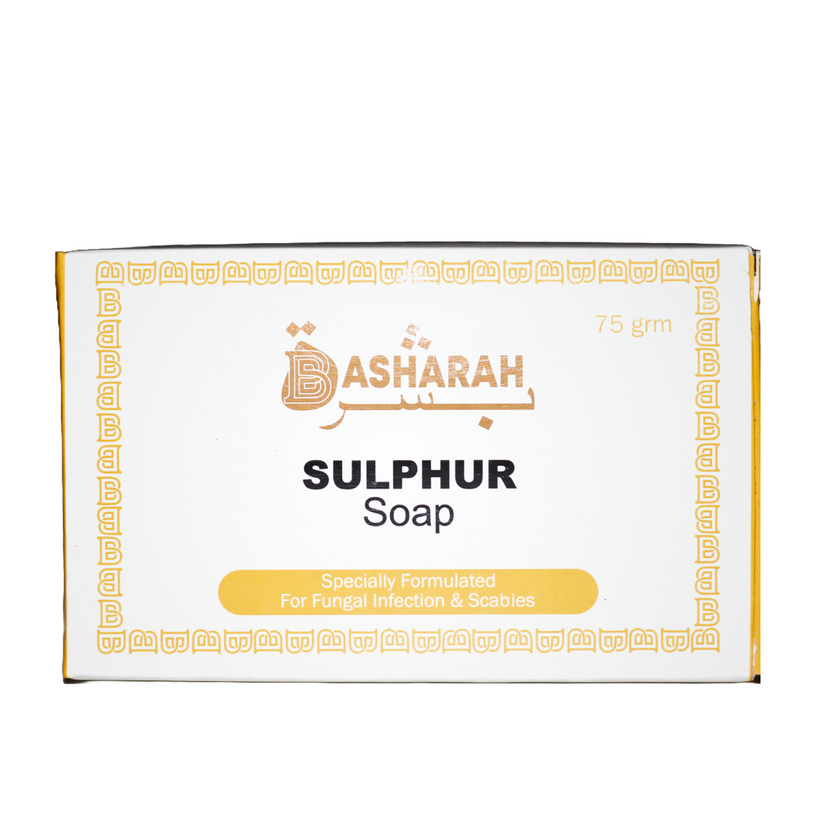 Basharah Sulphur Soap – 75g | Fungal Infection & Scabies Treatment Bar ...